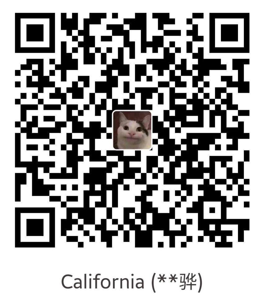 Green Ouroboros – 绿色衔尾蛇